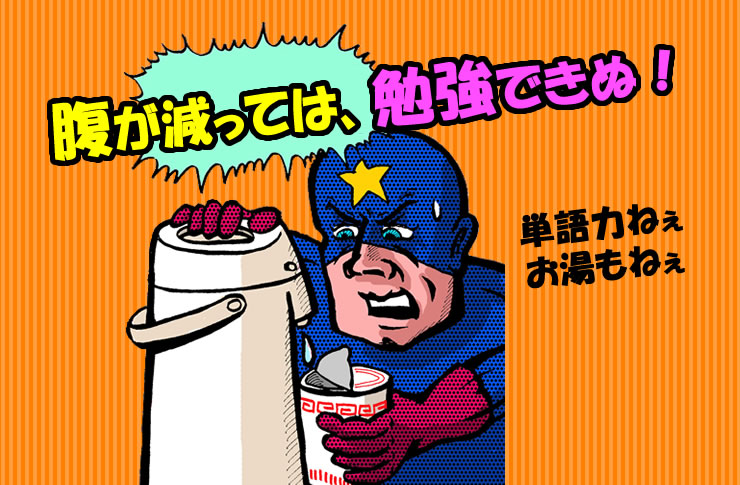 【オンライン英会話】レッスン中、知ってる単語がスグ出てこない。。。単語力をアップする電子機器を探してみた。「カシオ XC-U40 ...